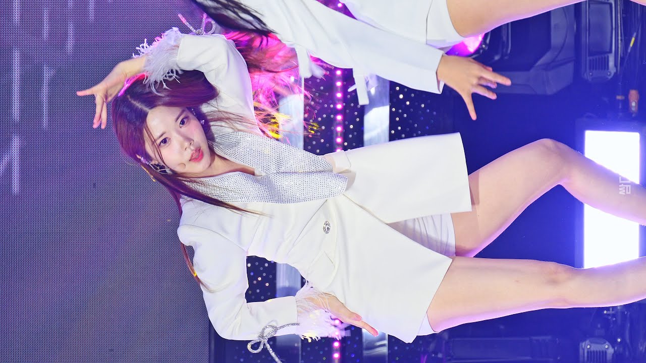 [4K 피벗 모니터용] 231129 CLASS:y (클라씨) 윤채원 'SAME SAME DIFFERENT' 세로 직캠 (2023 청소년 행복 콘서트(청도)) #CLASSy ...