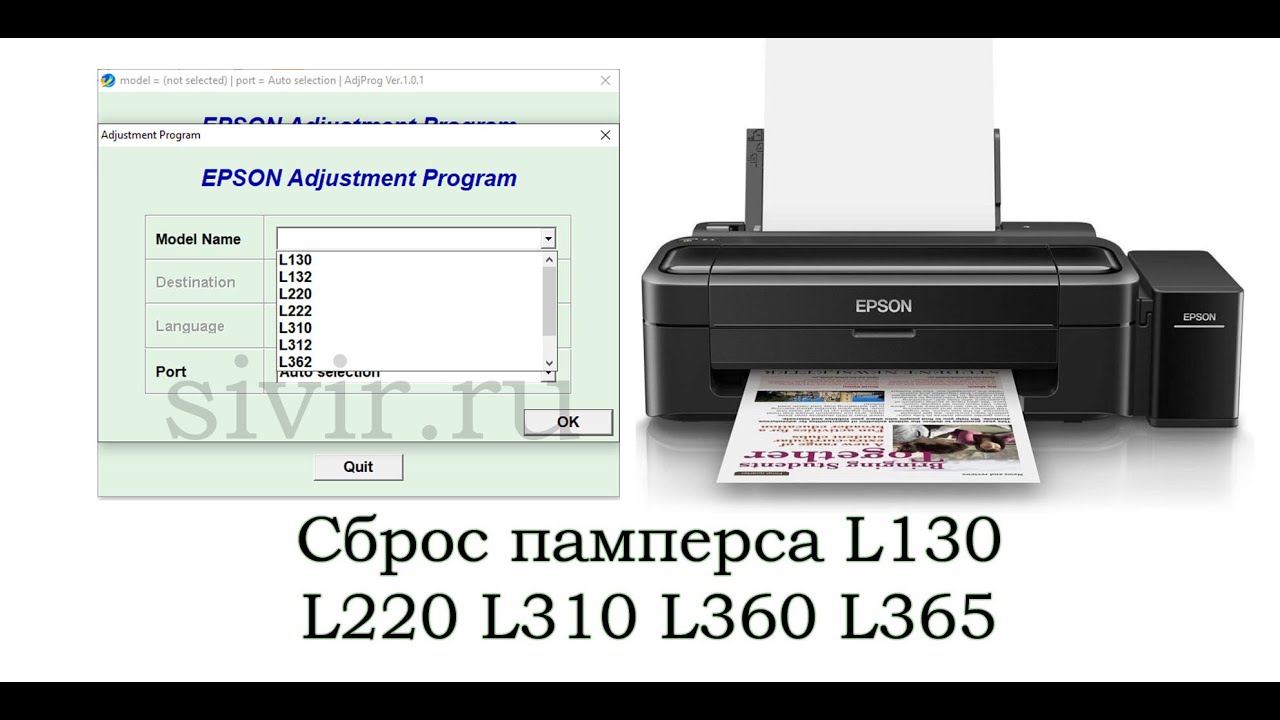 Epson L130 L220 L310 L360 L365 Adjustment Program - YouTube