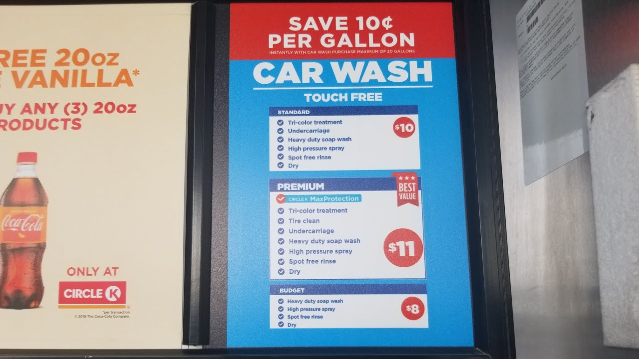 PDQ LaserWash G5 car wash - YouTube