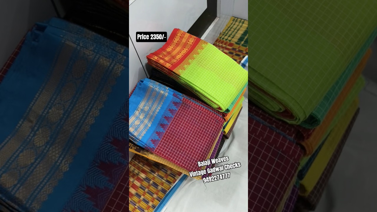 Gadwal Cotton Mahanati Checks Sarees| Price 2350/- #9492274777 # ...