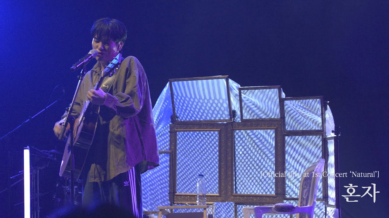 박준하 (JUNHA PARK) - 혼자 [Official Live Video] - YouTube