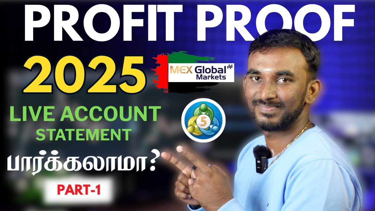 2025 Full forex profit Statement PART 1 | Dubai regulation broker ...