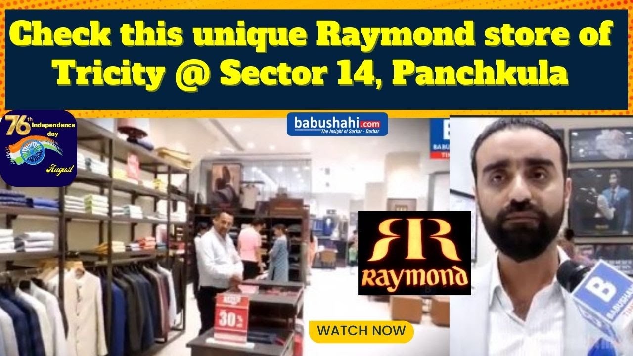 Check this unique Raymond store of Tricty @Sector 14,Panchkula-all ...