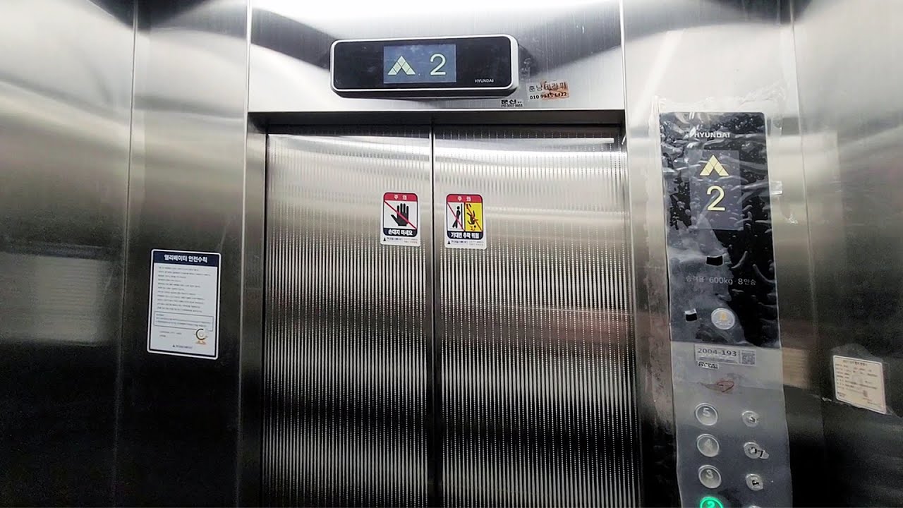 [2020 WBLX-GX-2] (교체후) 경기도 수원시 팔달구 경창빌딩 현대엘리베이터 WBLX - YouTube