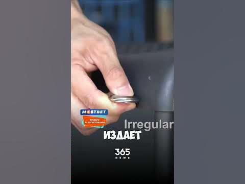 Японцы изобрели кольцо измеритель - YouTube