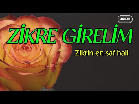 Allah Allah Hû! | Kalbe Dokunan Zikir İlahisi [Müziksiz Seslendirme]