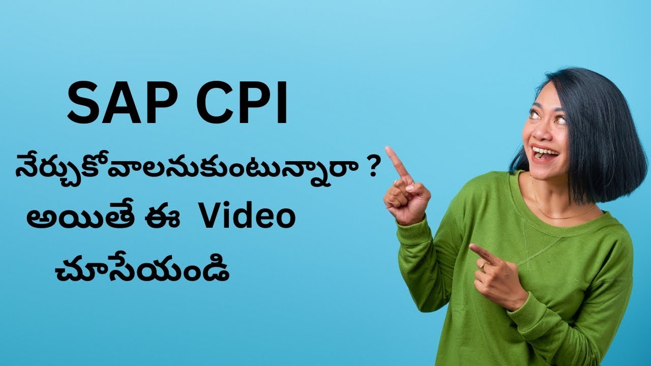 SAP CPI OVERVIEW - YouTube