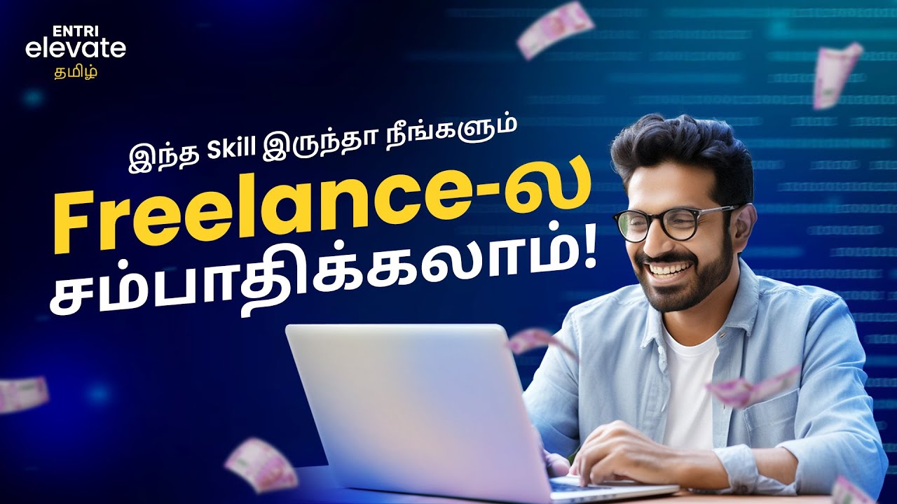 Freelancing Freelancing Skills High Demand Skills In Freelance 2024 freelancing-freelancing-skills-high-demand-skills-in-freelance-2024