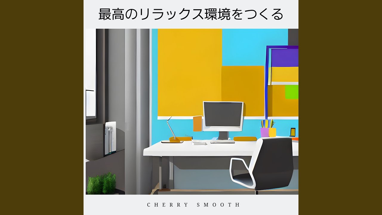 Subtle Change - YouTube