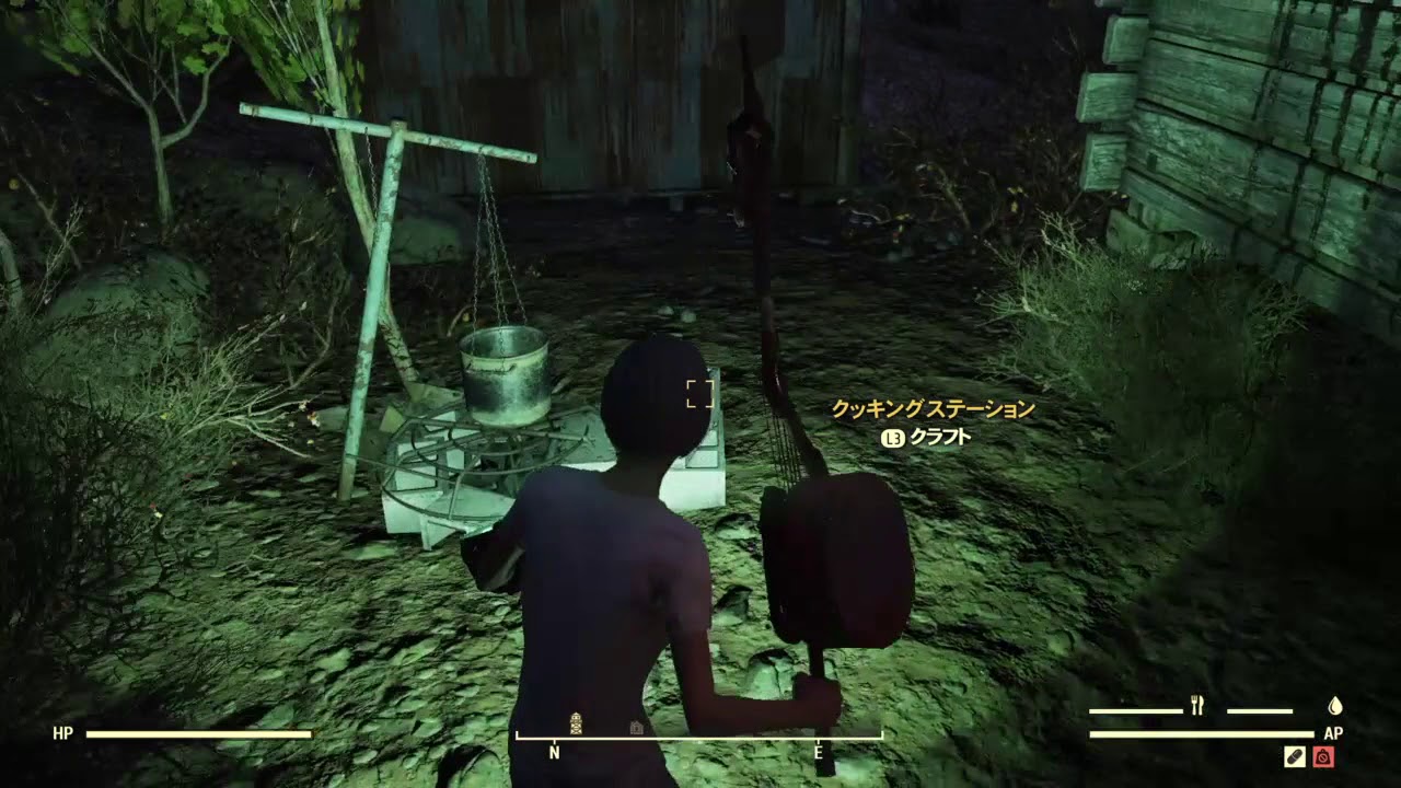 Fallout 76 : Where to find a Guitar Sword near Vault 76 and the North ...