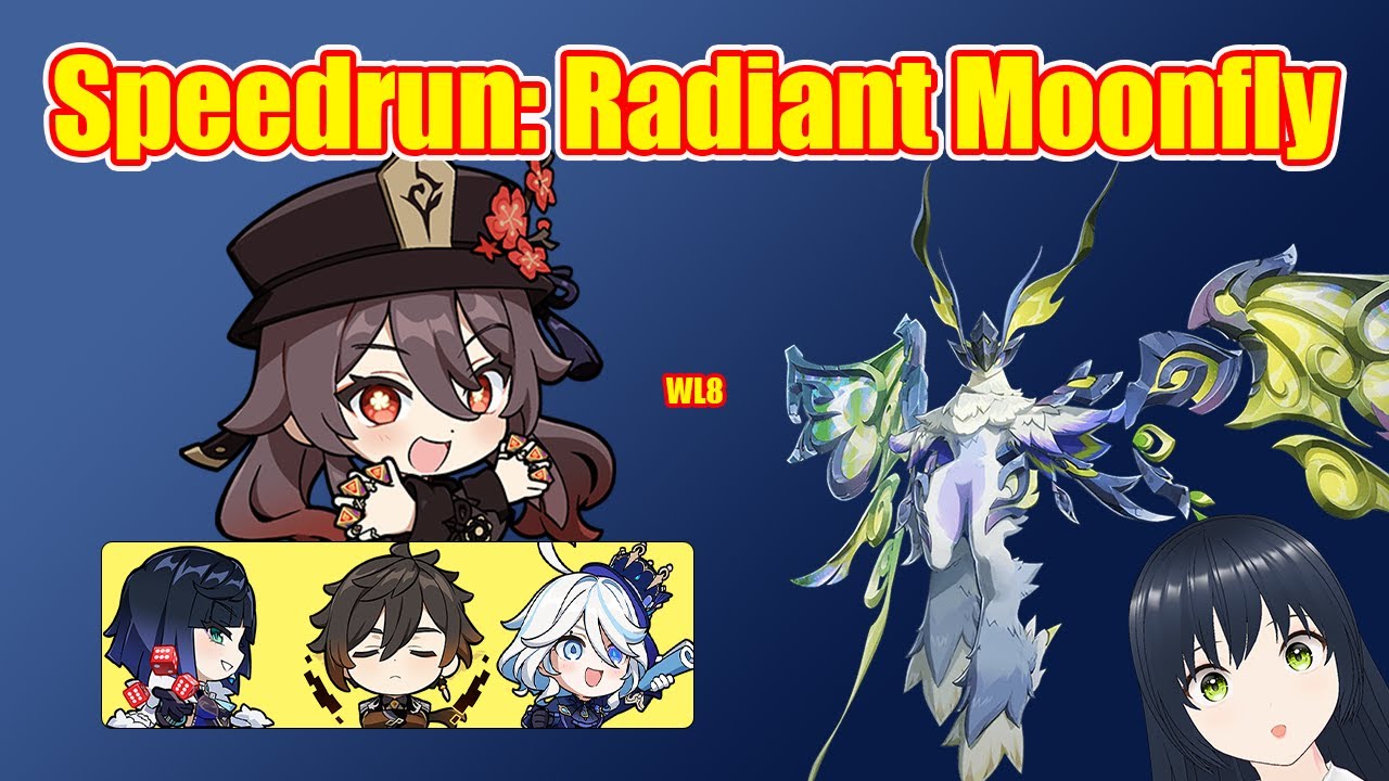Genshin Impact Speedrun: Radiant Moonfly - YouTube