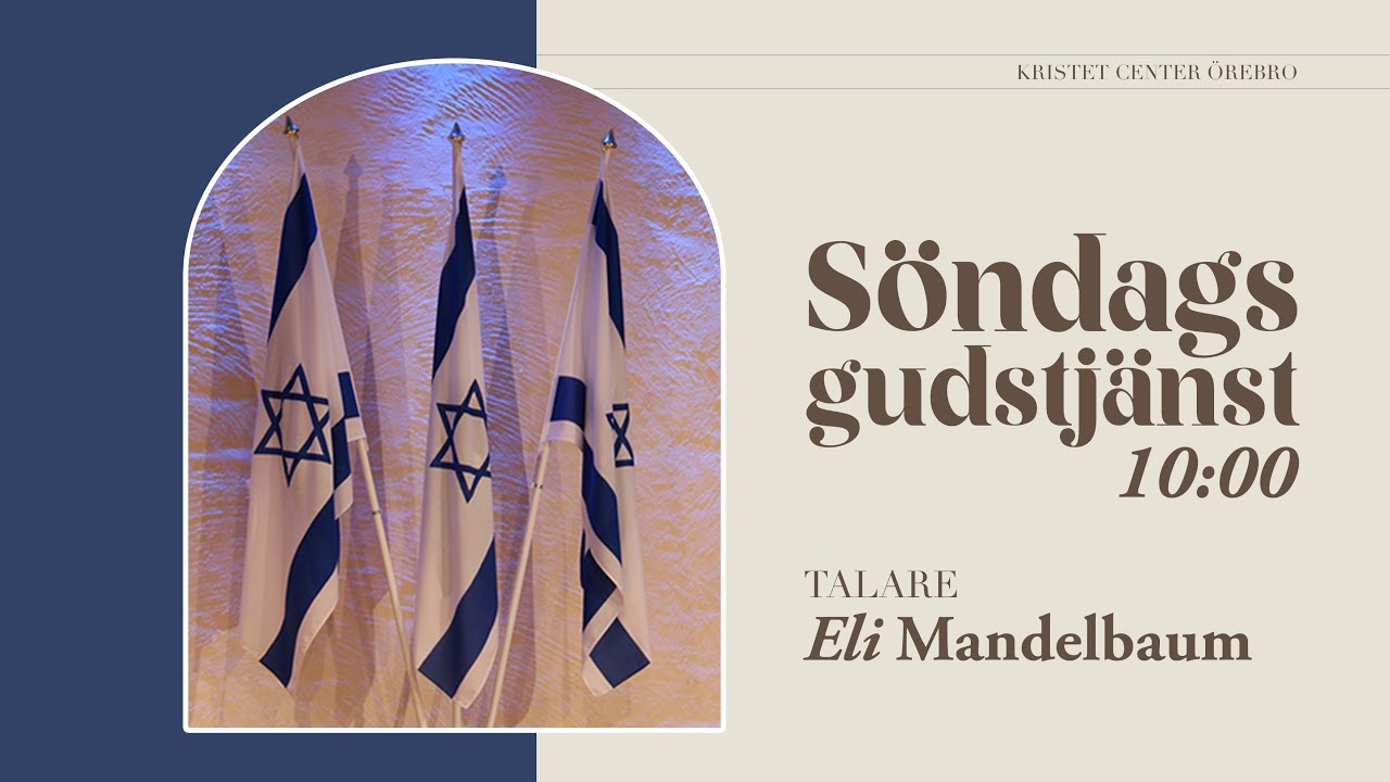 Shaiva - betjänar barn | Eli Mandelbaum | 2024-06-09 - YouTube