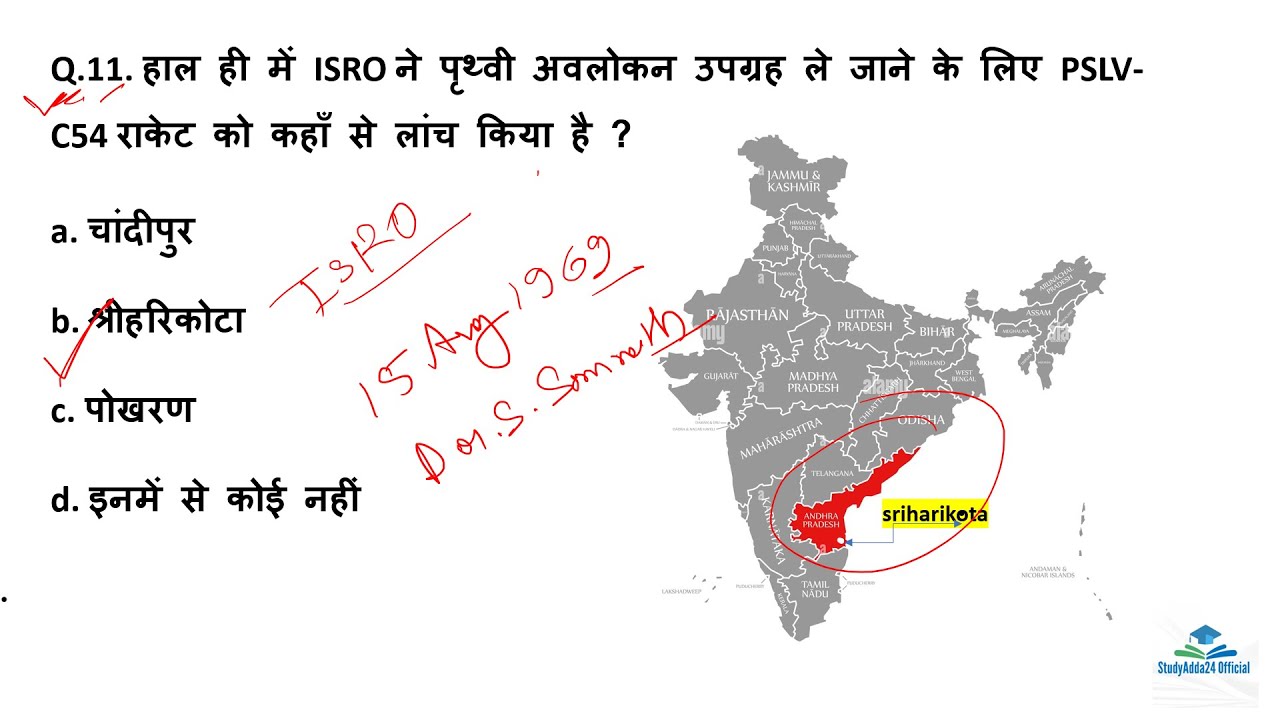 26 to 29 November 2022 current affair StudyAdda 24 Official - YouTube