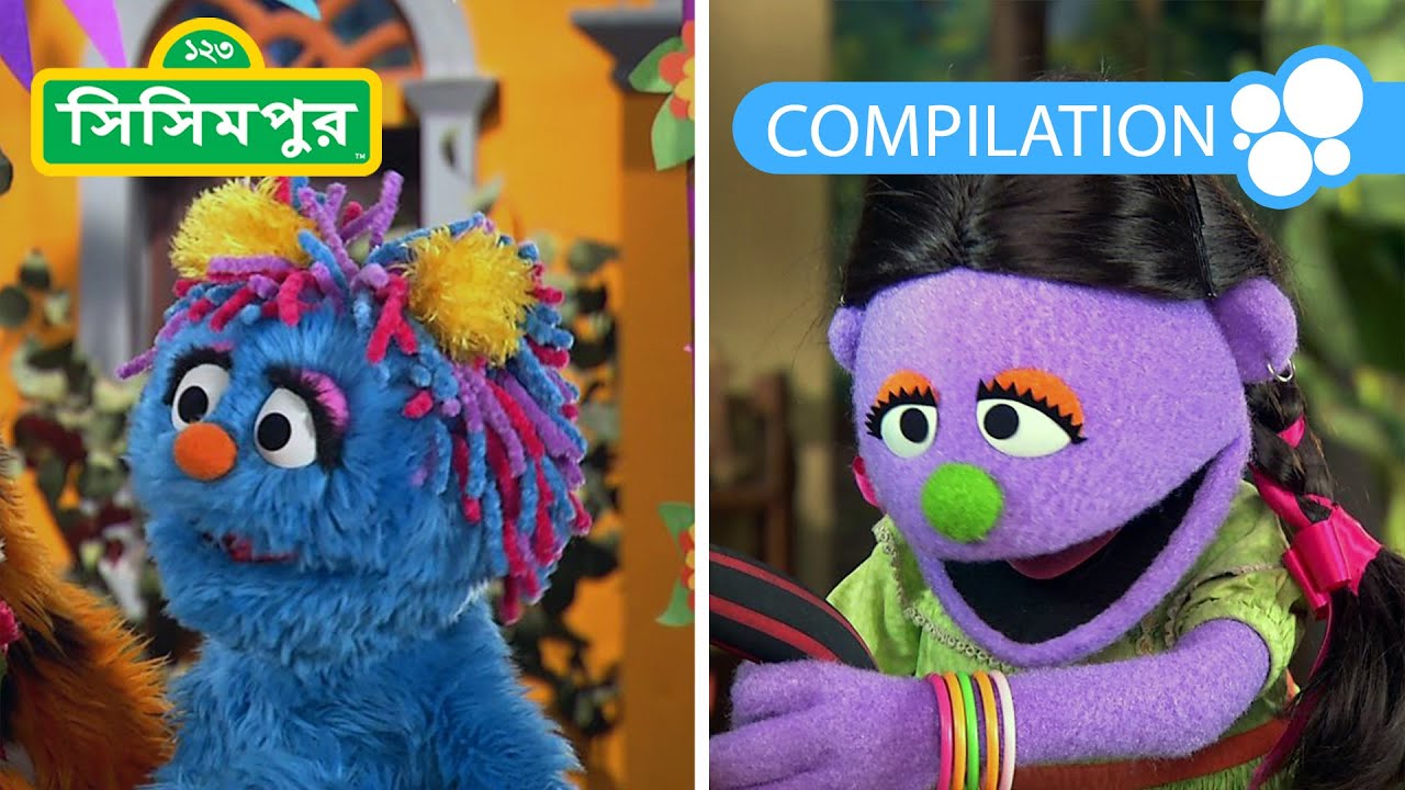 Sisimpur Mega Ep 10 | মহা পর্ব ১০ | 1 Hour Bangla Cartoon Compilation ...
