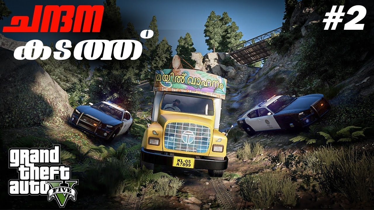 ചന്ദന കടത്ത് in Mayilvahanam 🔥|Stain shorts|Gta v Malayalam gameplay ...