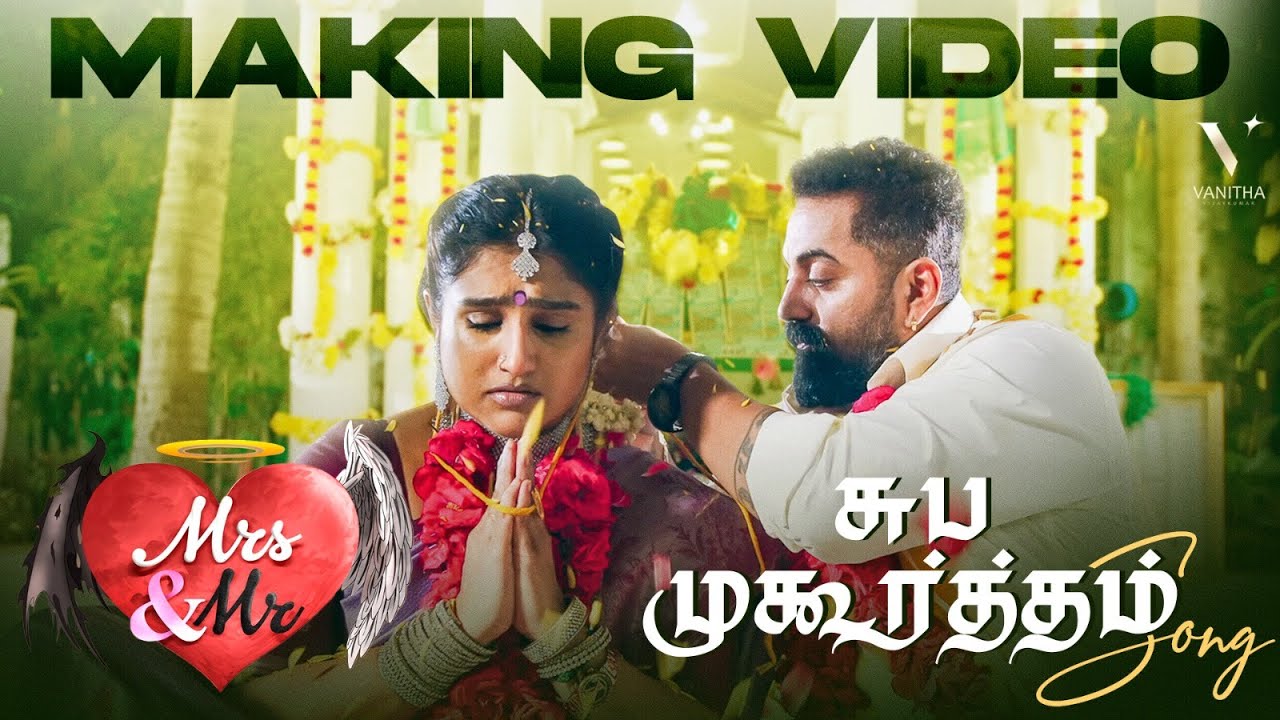 Behind the scenes of Subha Muhurtham || MRS & MR || Vanitha Vijaykumar, Robert || Jovika ...