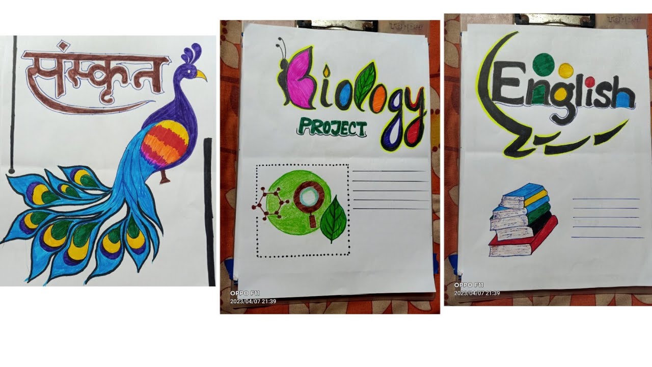 20 beautiful project paper design ️ A4 sheet, border design ️ - YouTube