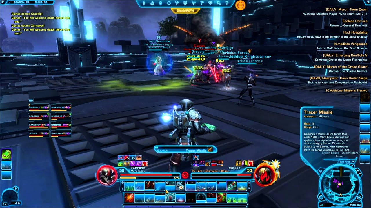 SWTOR Terror from beyond Operation second boss fight - YouTube