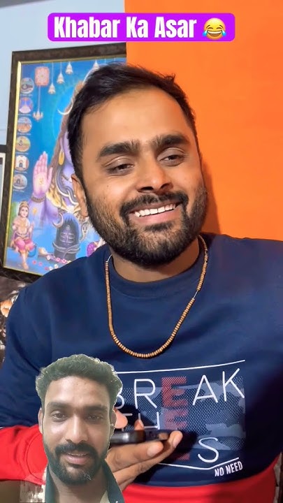 khabar ka asar 😀#shortvideo #comedy #shortsviral #funny #youtubeshorts #shorts #short - YouTube
