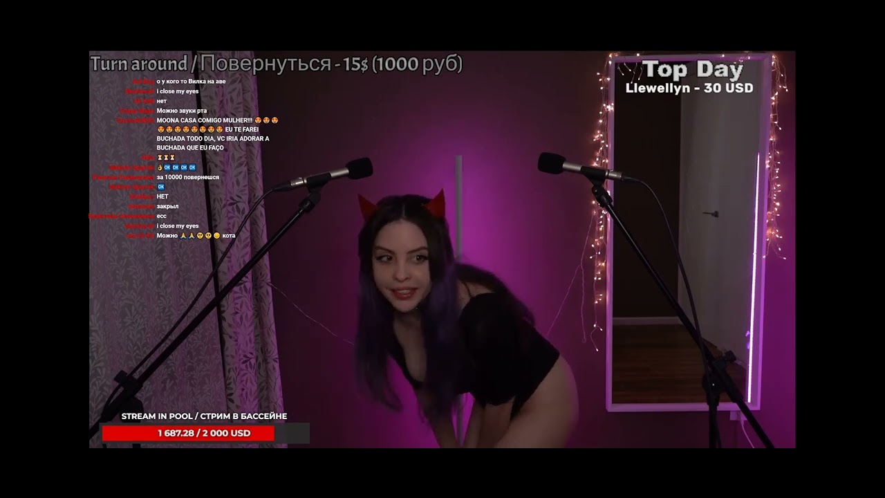 Moona asmr live clap ass 🍑 - YouTube