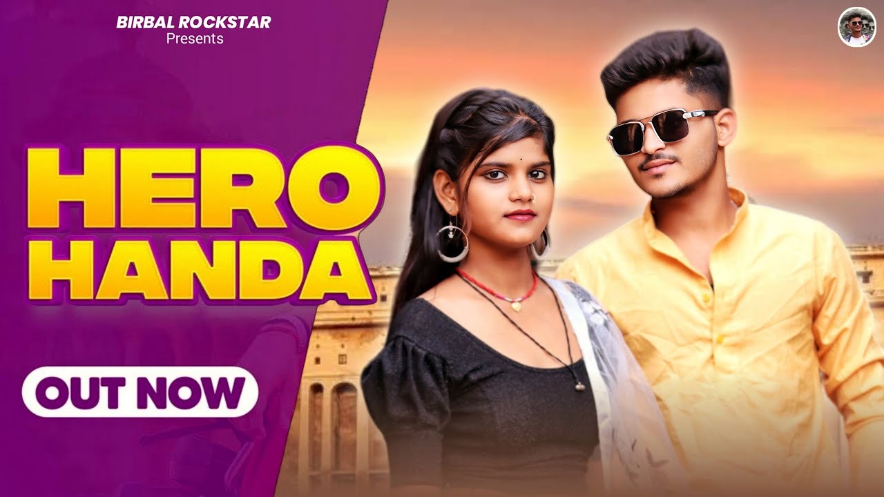 Hero Honda | Letest Haryanvi Song | khushi Baliyan, Punit Choudhary ...