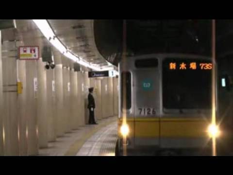 Tokyo Metro Series 7000 - YouTube