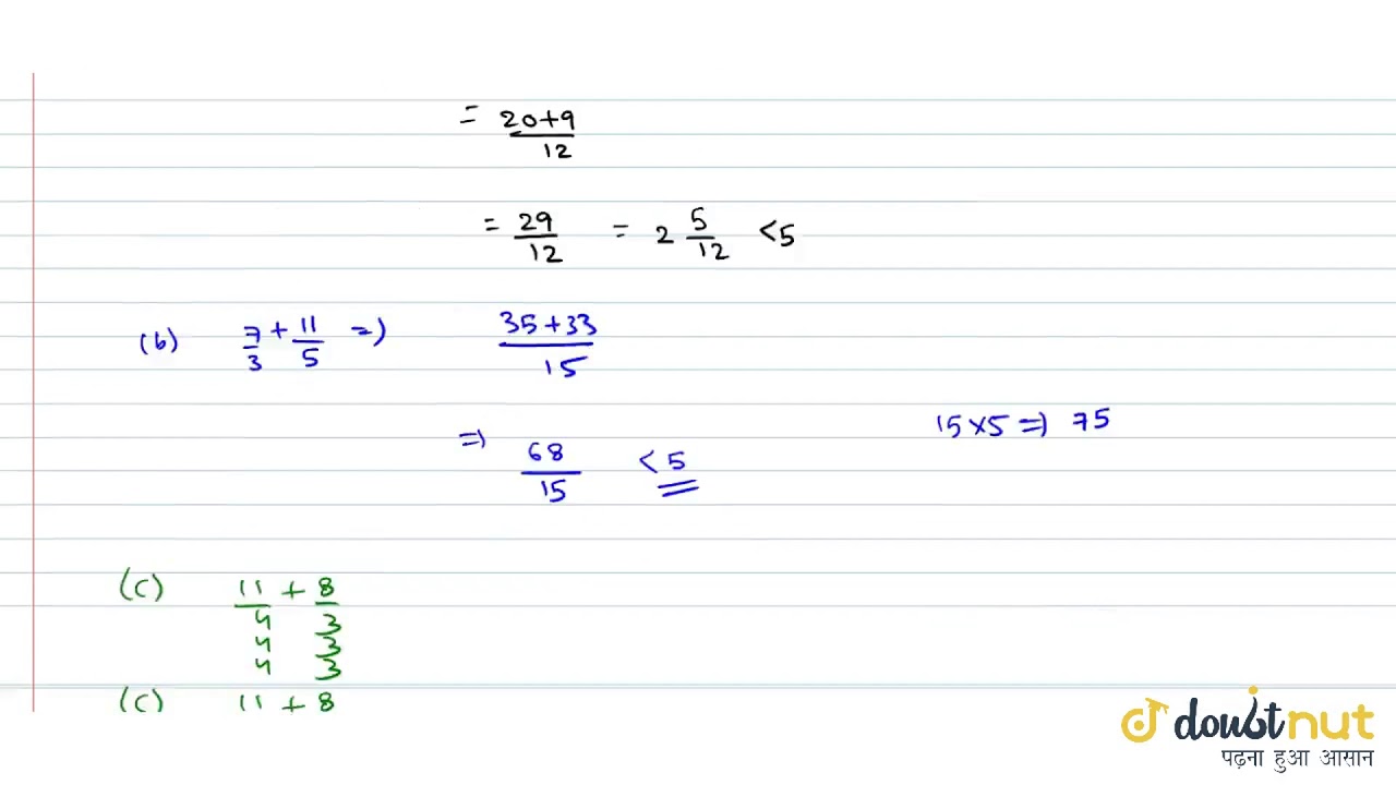 Which Of The Following Pairs Of Fractions Adds Up To A Number Greater which-of-the-following-pairs-of-fractions-adds-up-to-a-number-greater