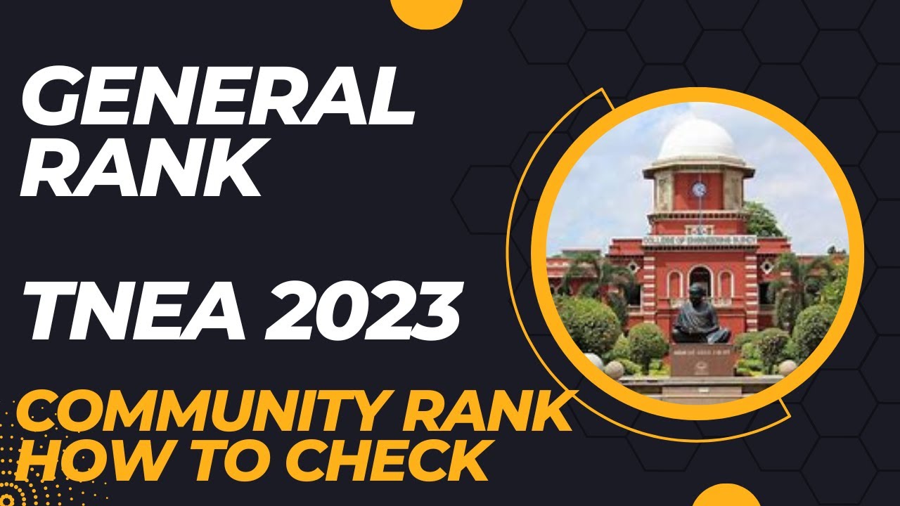 General Rank or Community Rank | How to check | TNEA 2023 | which rank ...