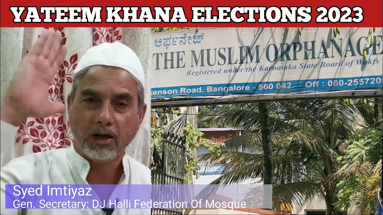 DJ Halli Federation Of Mosque Gen. Secretary Syed Imtiyaz Speaks on ...