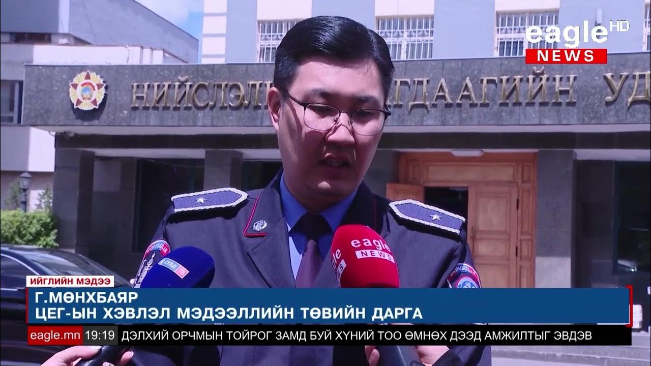 5 настай хүүг жирэмсэн ээжтэй нь зодож танхайрчээ Youtube