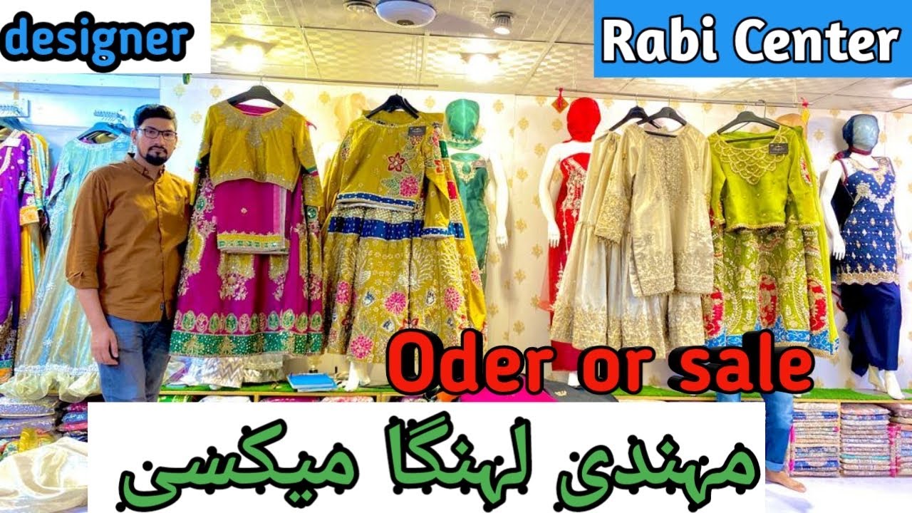 "Elegant Rabi center out class mehndi lehnga maxi garary! Get yours ...