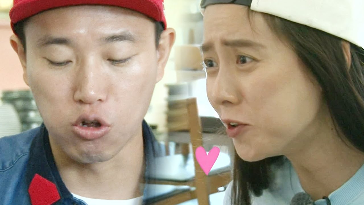 《LOVELY》 Running Man 런닝맨｜개리·송지효, 돌솥비빔밥 데이트 EP398 20150927 - YouTube