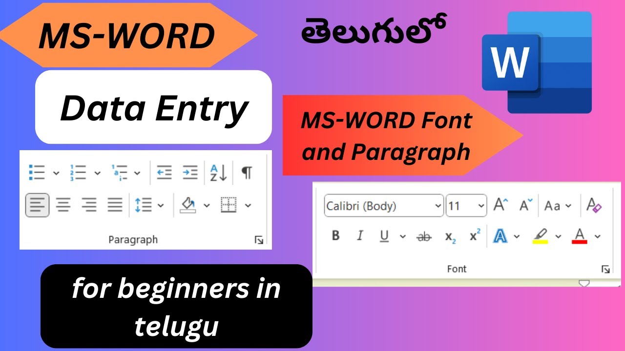 డాటా ఎంట్రీ MS-Word లో ఎలా చేస్తారు..!! data entry in MS-Word in telugu ...