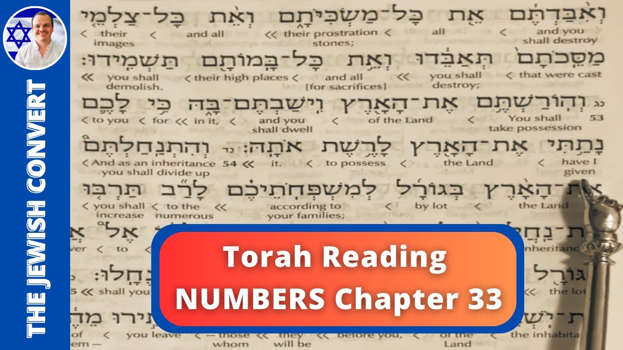 Numbers Chapter 33 | Torah Reading in Hebrew with English Translation ...