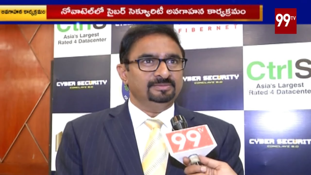 Cyber Security Council Member About Cyber Crimes In India | 99 TV ...