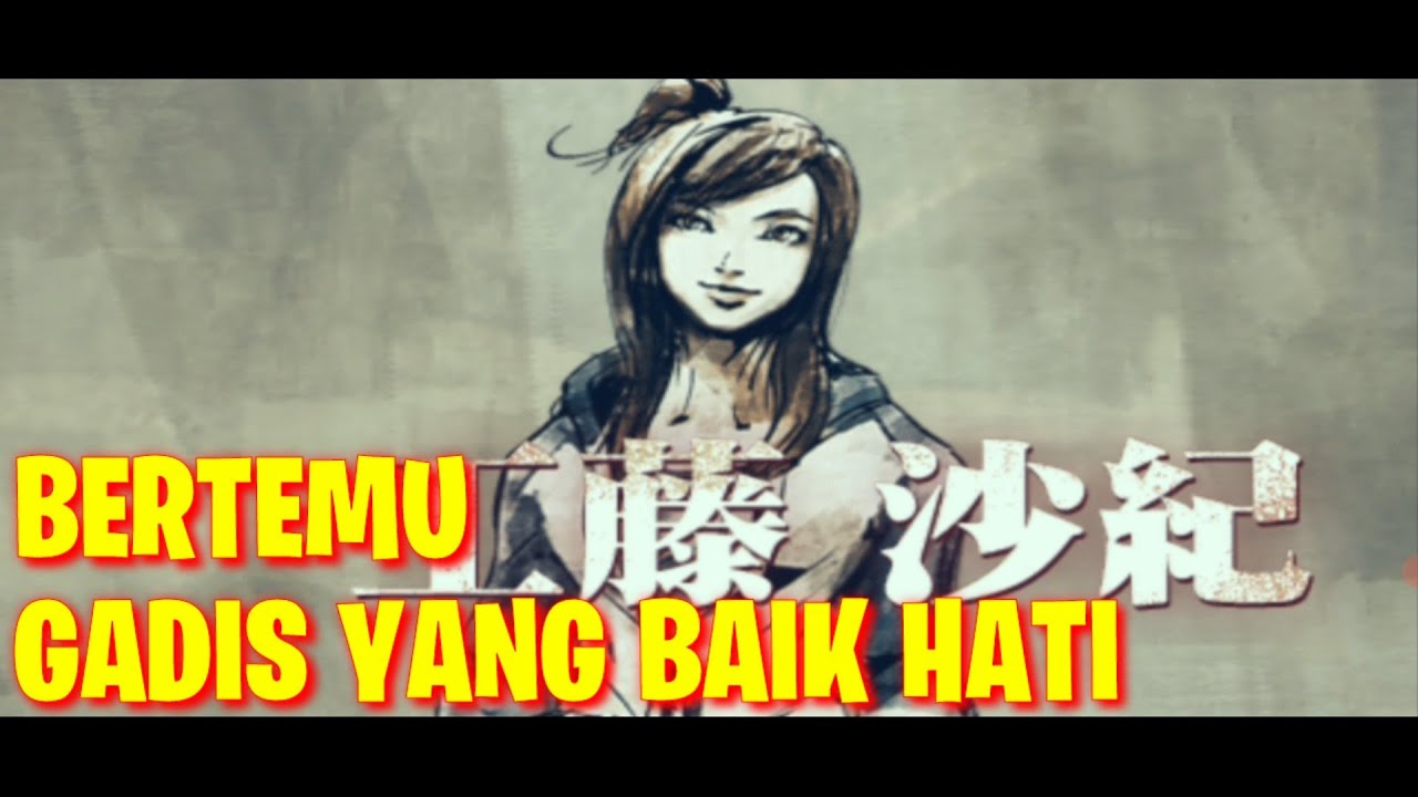 Pertarungan EPIC HYUGA SHO || KUROHYOU RYU GA GOTOKU SHINSHO PART 2 ...