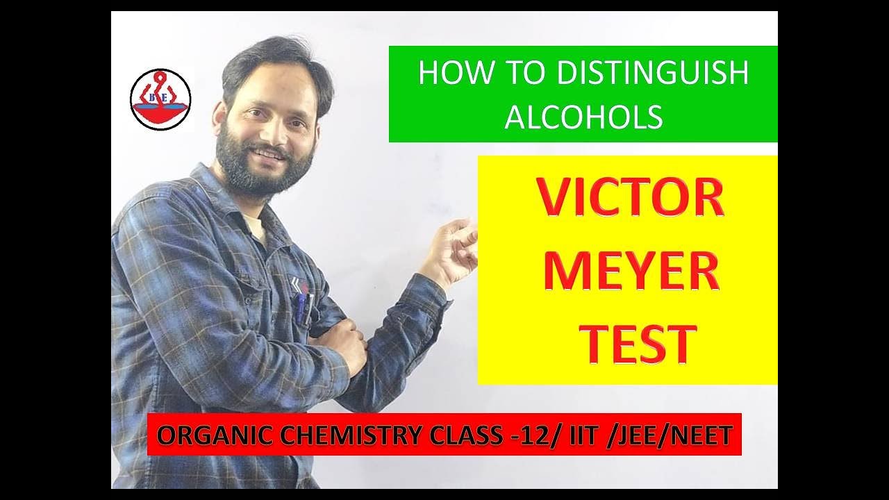 HOW TO DISTINGUISH ALCOHOLS/VICTOR MEYER TEST#Class12 #VictorMeyerTest# ...