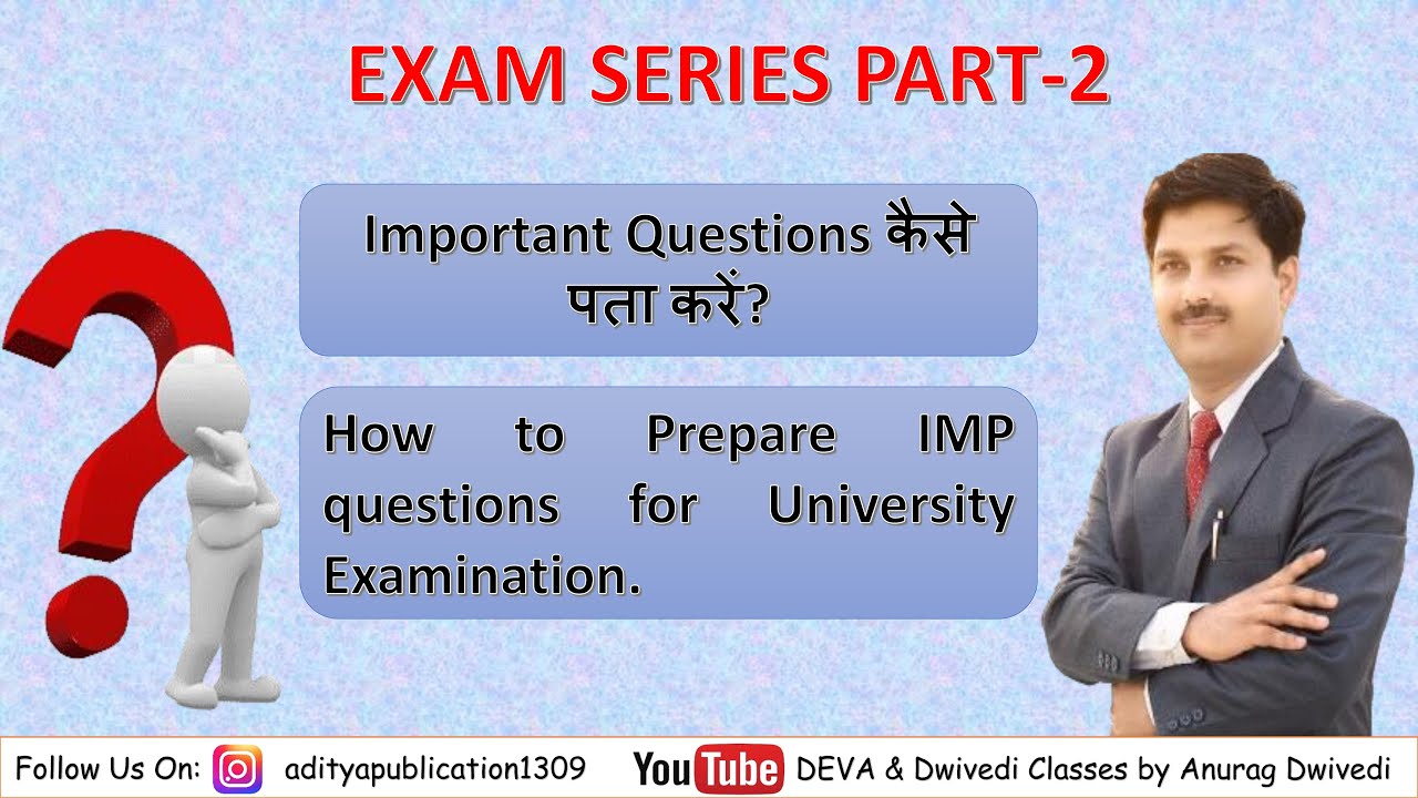 How to get Maximum Marks in Examination (Exam Series Part 2) - YouTube