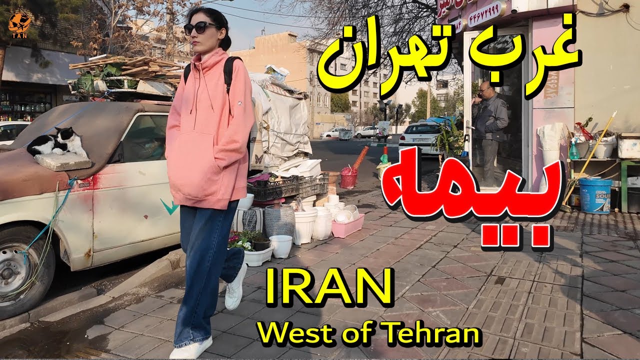 IRAN 2024 Tehran walking tour on Bime -vlog 4k - YouTube