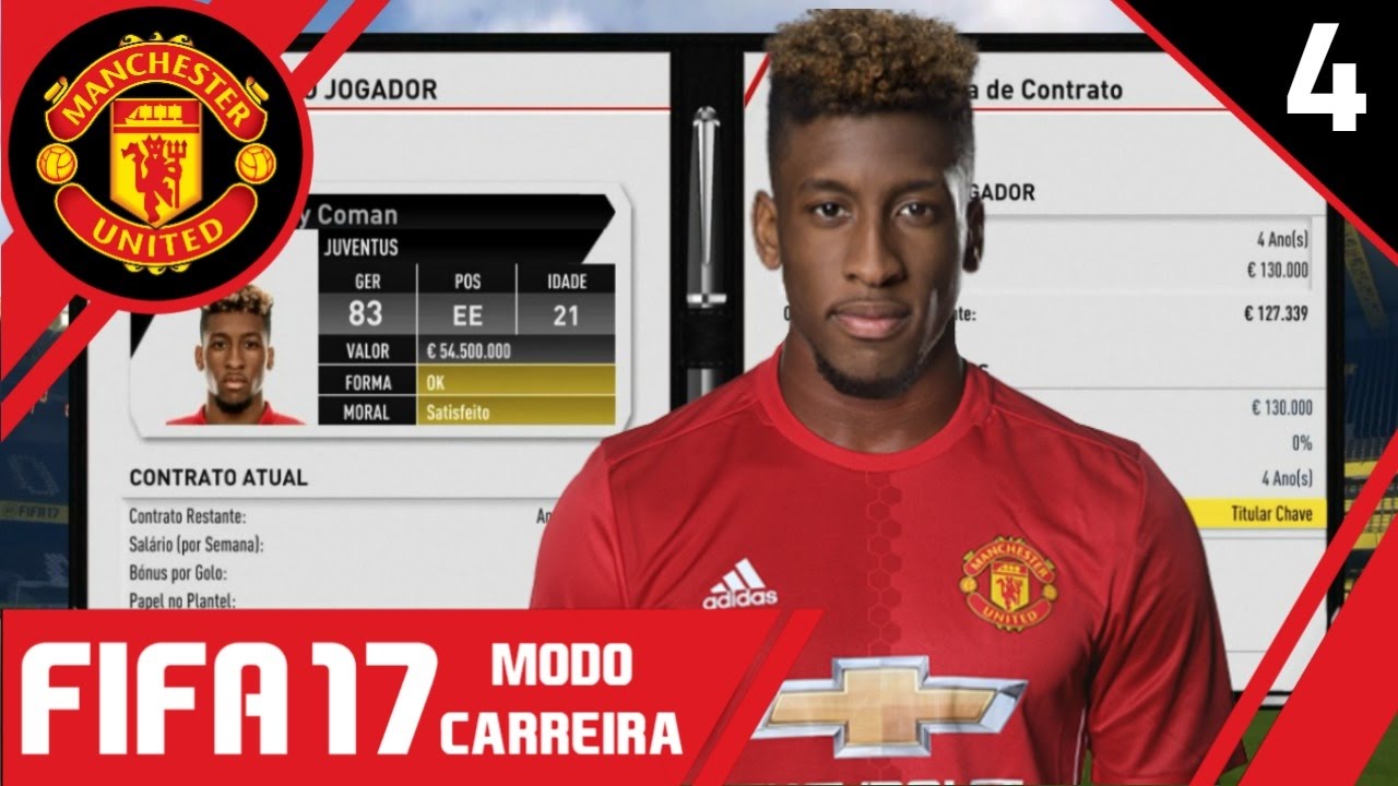 'K. COMAN PRÓXIMO REFORÇO???' | Manchester United FIFA 17 Modo Carreira ...