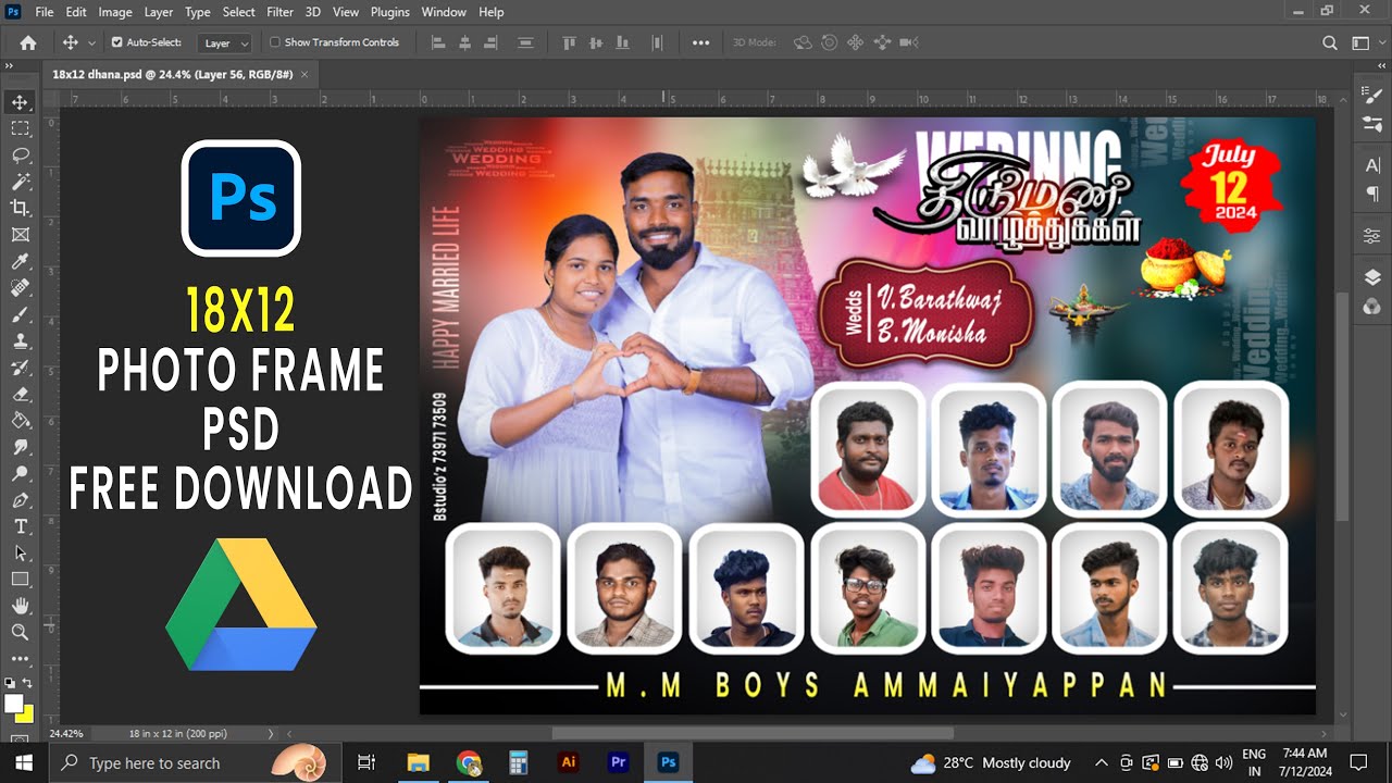 18x12 Wedding Photo Frame Tamil | Photoshop | @nsbalagraphics9095 # ...