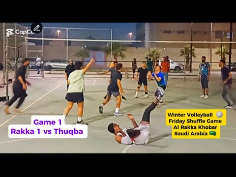 Rakka 1 vs Thuqba Game 1 Friday Winter Volleyball Game #subscribers # ...