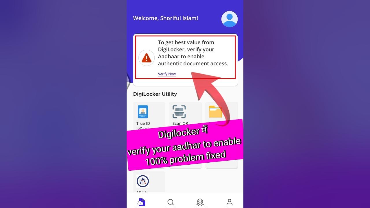 Digilocker aadhar already linked problem । How to verify your aadhar in Digilocker । #digilocker ...
