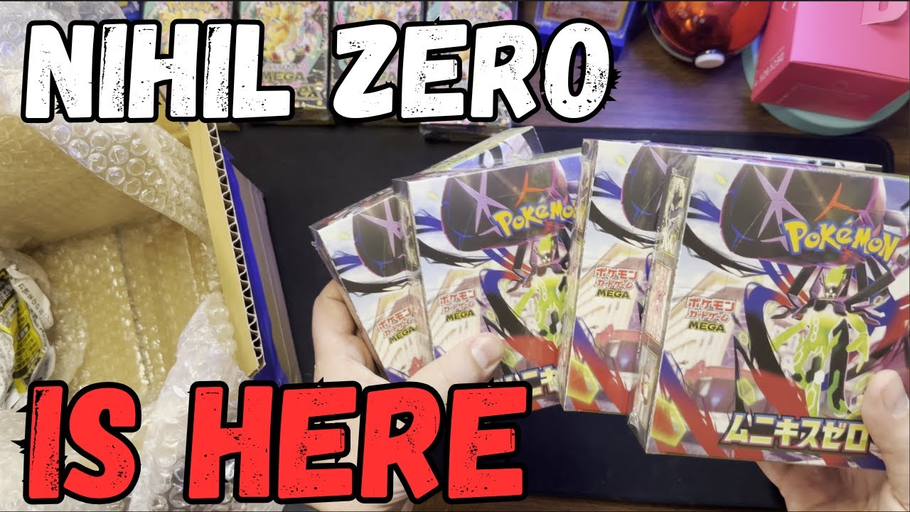 My Nihil Zero Order from Japan | 4 Boxes, Small Seller Reality - YouTube