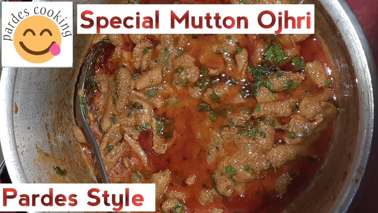 Mutton Ojhri Recipe |اوجھڑی بنانے کا طریقہ| Pakistani Ojri Recipe ...
