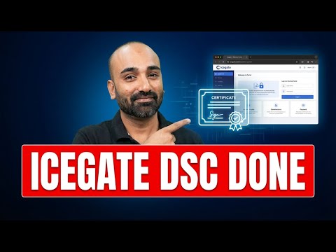How to do Icegate dsc Registration