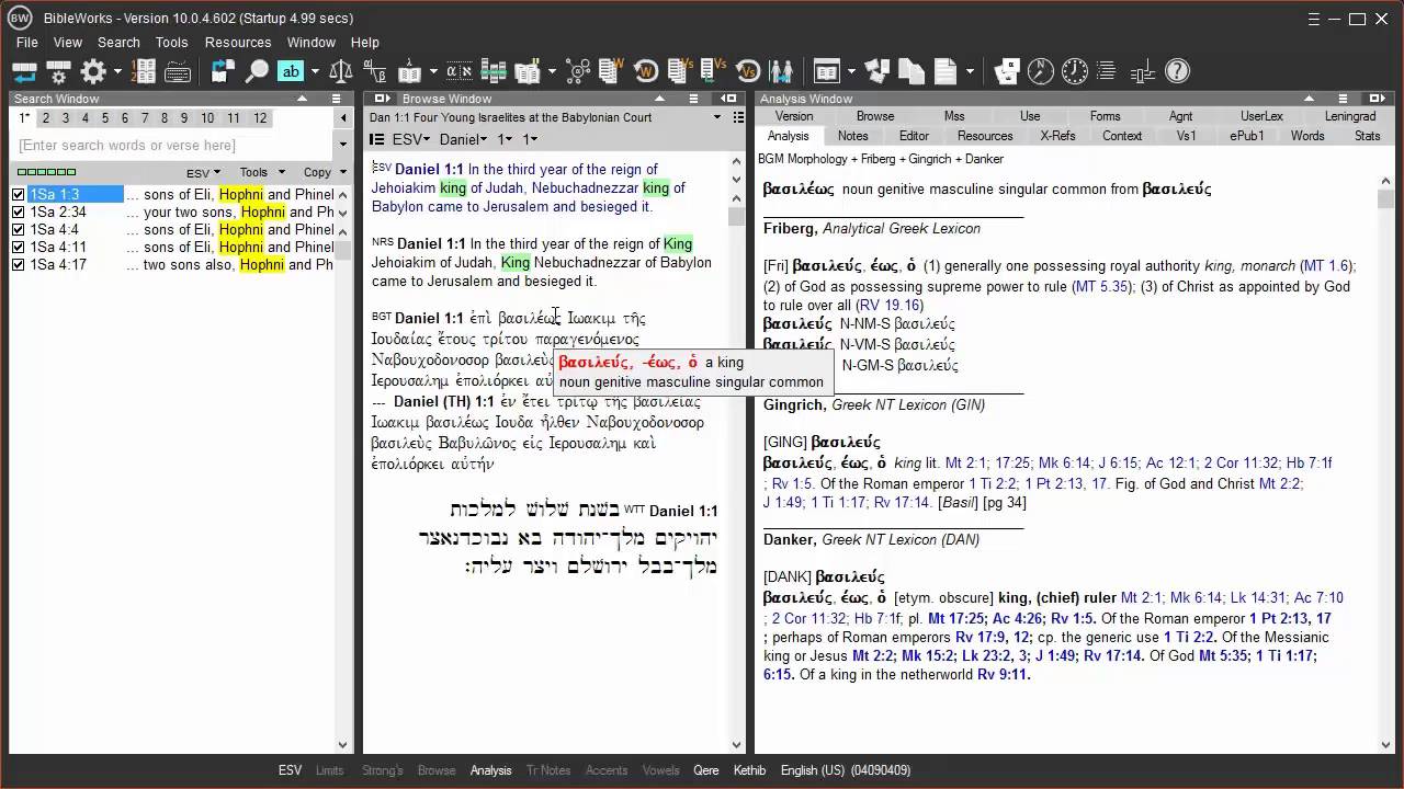 BibleWorks Workshop Part 2_1 -- Keyboard Shortcuts - YouTube