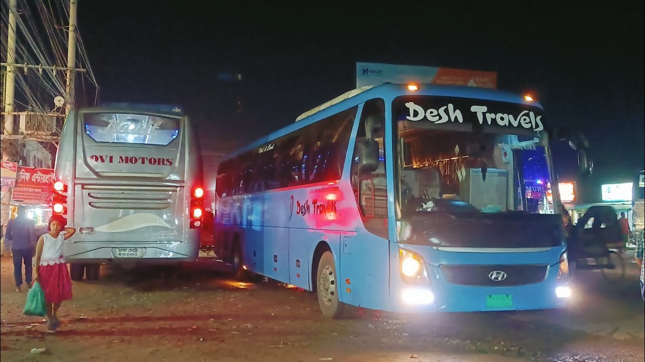 Desh travels, Rozina diper bus loving. - YouTube
