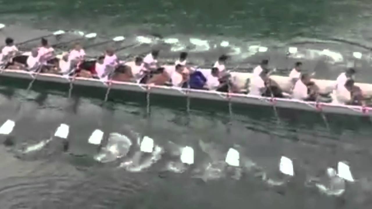 Iseula O Le Moana Fautasi Highlights 2016 - YouTube