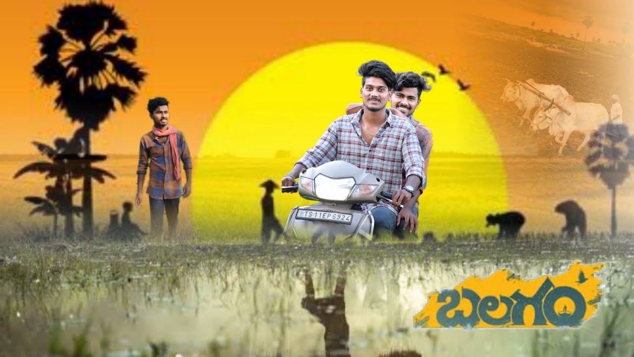 Balagam Full Movie | Balagam Movie Songs | Balagam Emotional Scenes | # ...